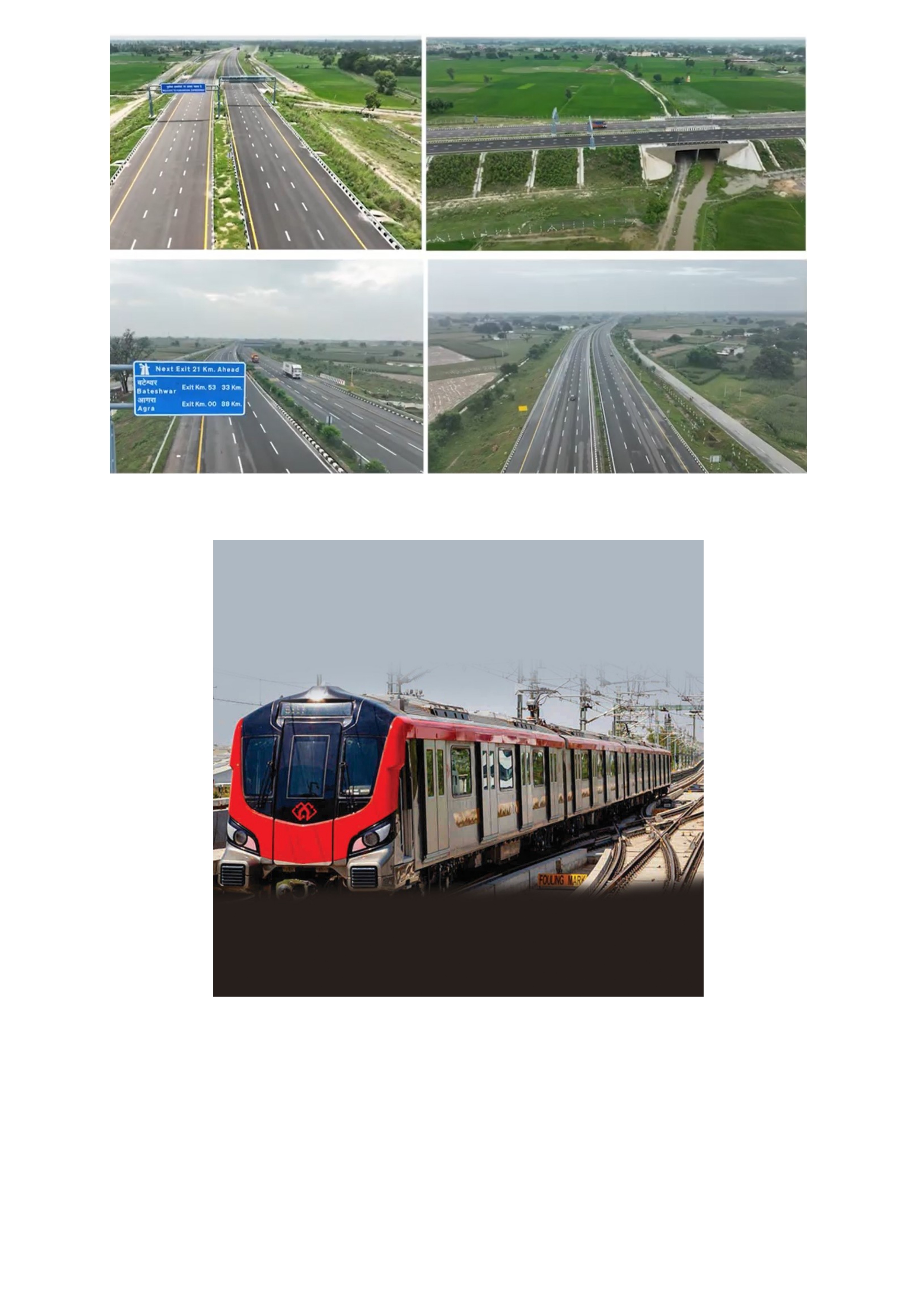 The First Edition of The Annual UP International Trade Show (UPITS-2023 ...